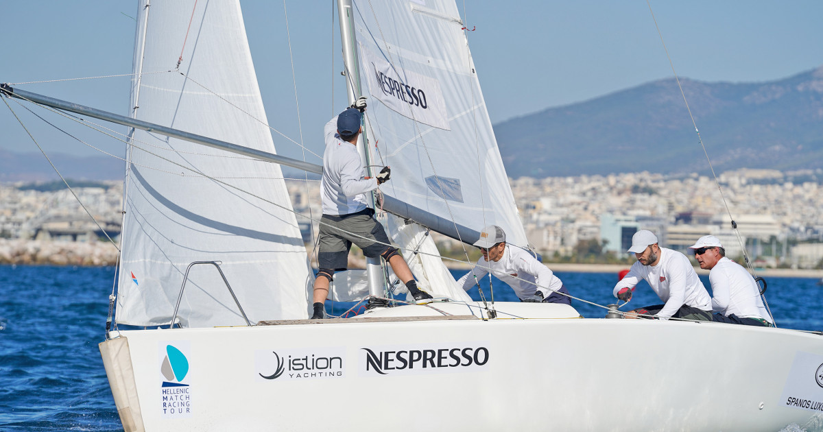 ISTION YACHTING X HMRT 2024 | Istion Yachting Greece